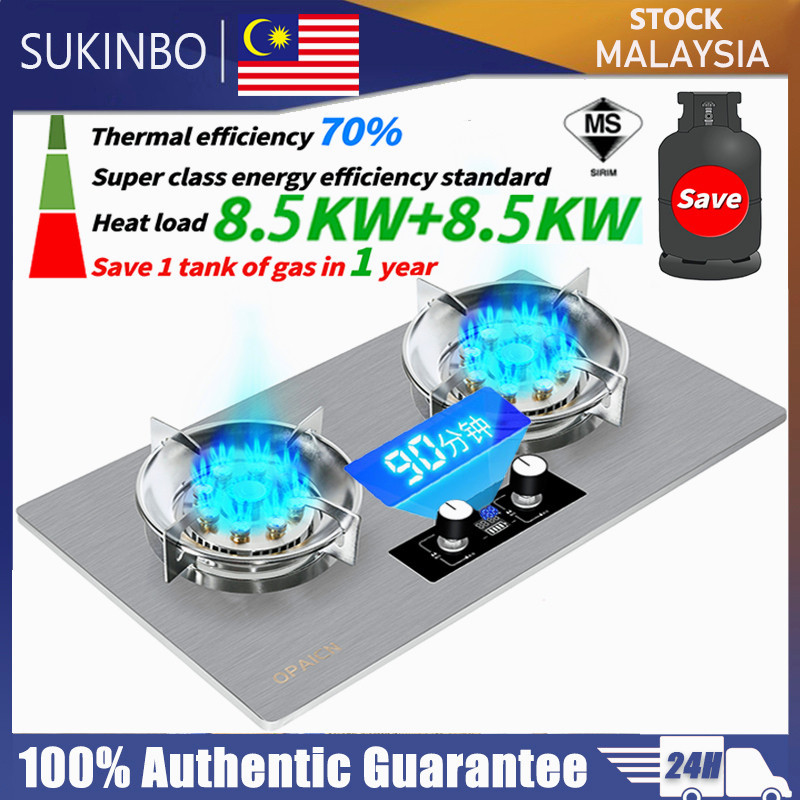 SUKINBO 8.5KW Stainless Steel Timing Double Burner Gas Stove Desktop ...