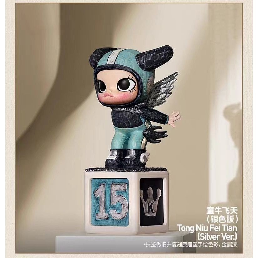 Official original POPMART MOLLY Anniversary Sculpture Classic Return 2 ...