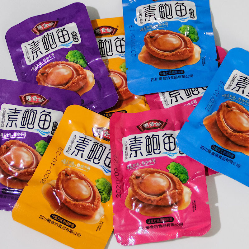 Shu Shifang Vegetarian Abalone 500g Spiced Braised Sauce Flavor ...