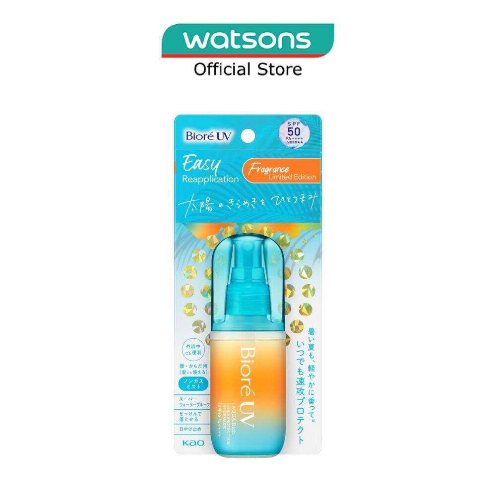 BIORE UV AQUA Rich Protect Mist Spice Magic Fragrance SPF 50 PA++++ (For Face & Body) 60ml ...