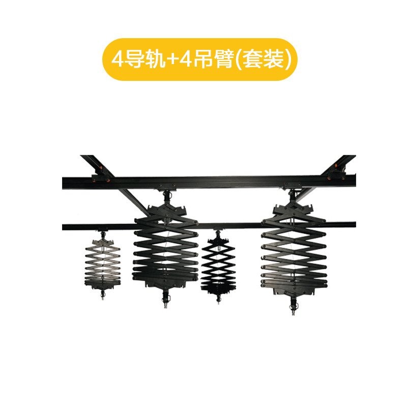 Photography Studio ID Photo Broadcast Room Overhead Light Softbox ...