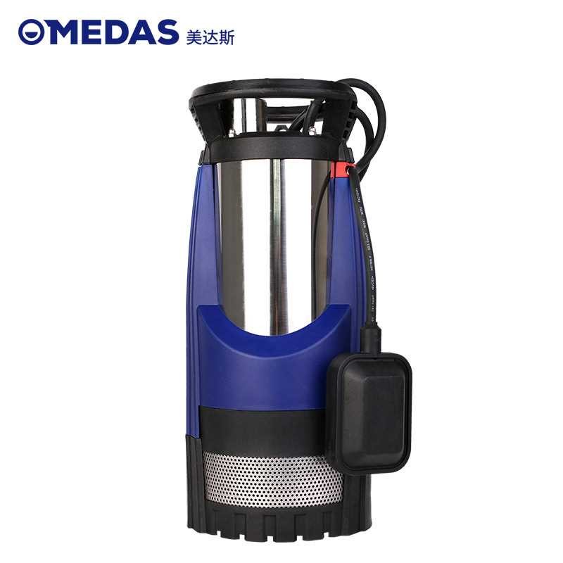 Midas High Power Garden Irrigation Fountain Pump Submersible Pump 220V ...