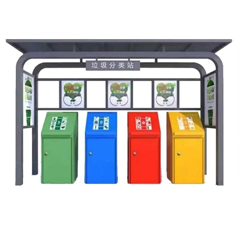 Outdoor Four-Category Waste Sorting Bin Landscape Sorting Box Waste ...