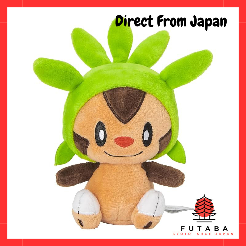 Pokémon Center Original 651 Plush - Pokémon Fit Hariboog Pokémon Center ...