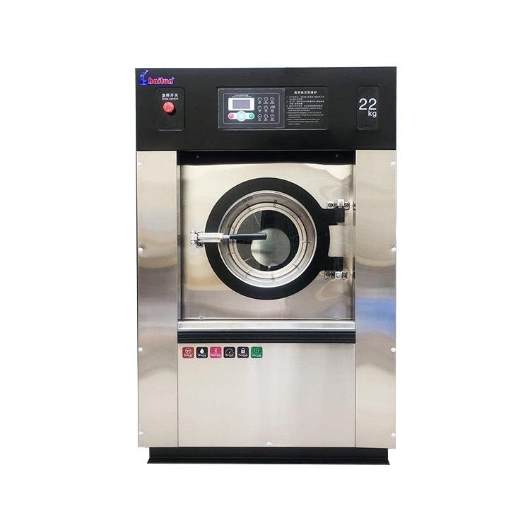 Fully automatic washing and drying machine Hotel Laundry Room Washing ...