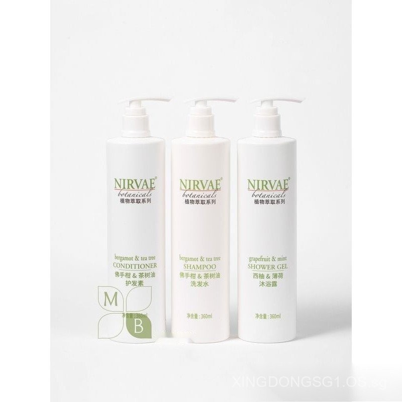 （SG）NIRVAE Plant Extract Shampoo Hair Conditioner Shower Gel Body ...