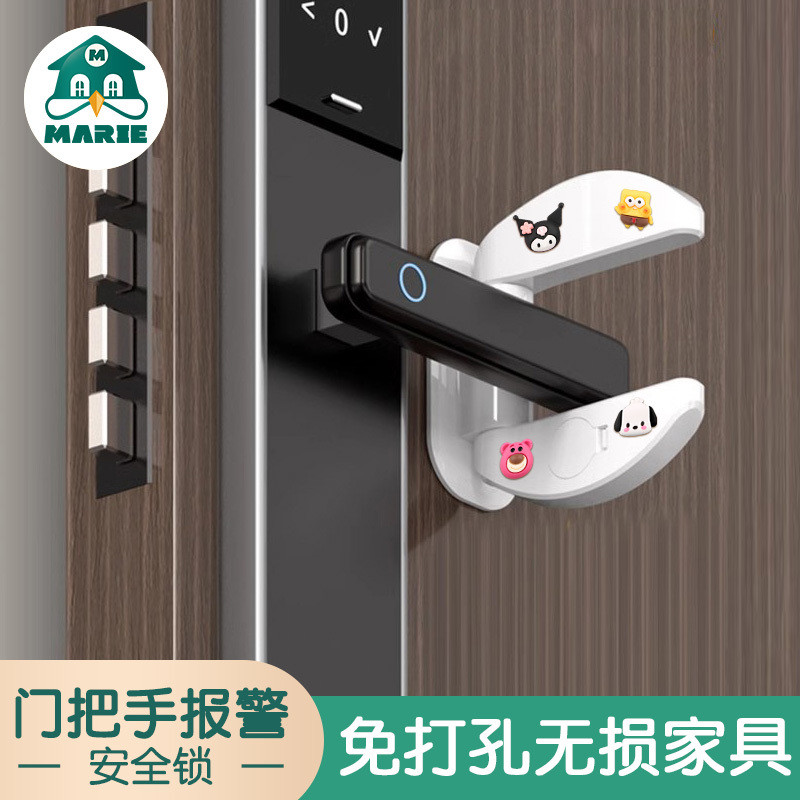 sg[]Door Stopper Door Handle Safety Lock Door Blocker for Rental ...