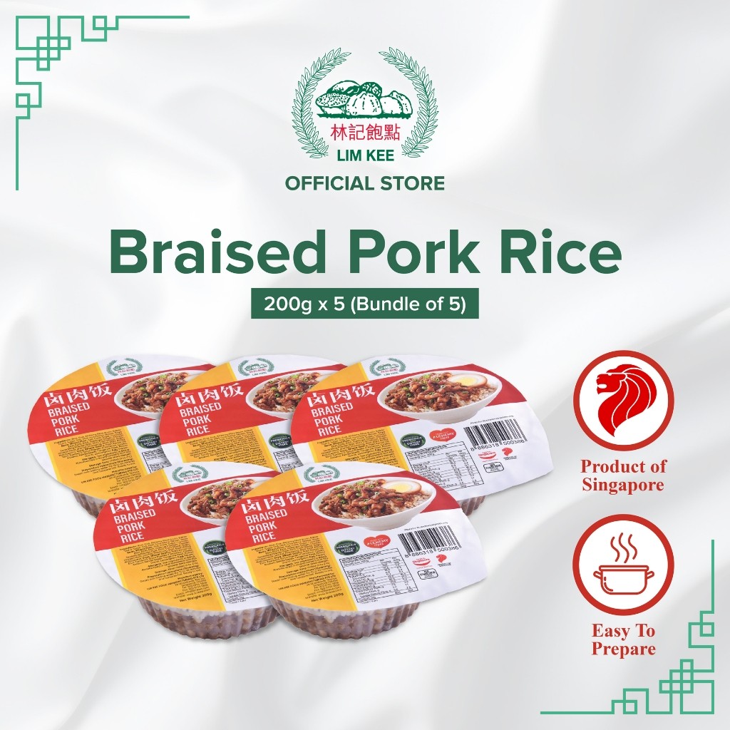 Lim Kee - Braised Pork Rice 200g x 5 - Bundle of 5 | Shopee Singapore