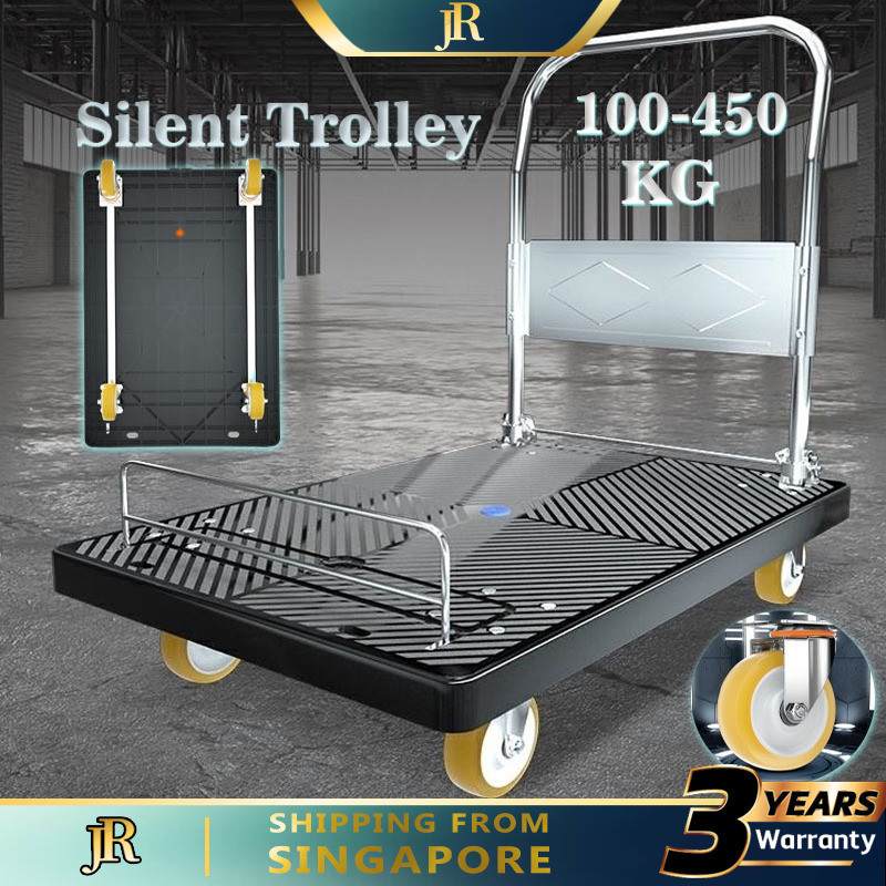 JR Trolley Household Mute Small Cart Pull Goods Trolley Carrier Flatcar ...
