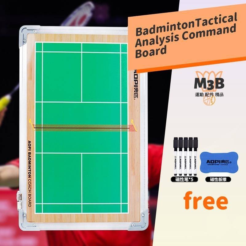 [Ready Stock] OLYMPIC OLYMPIC Badminton Tactical Board Badminton ...