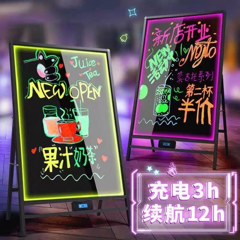 Fluorescent Screen Advertising Panel Glowing Advertising Board Display ... Fluorescent Screen Advertising Panel Glowing Advertising Board Display ...