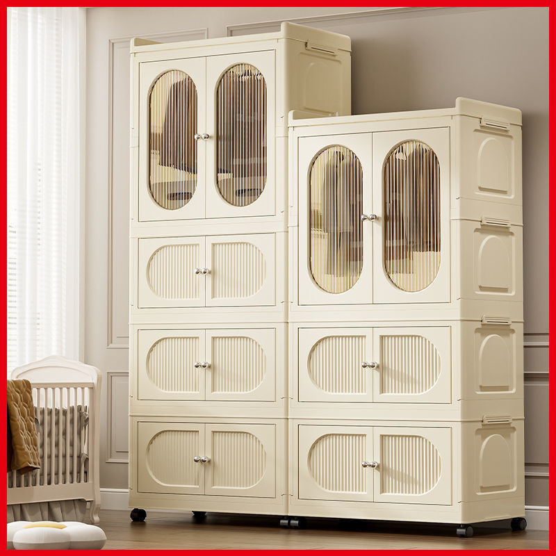 Wardrobe Home Cream Colour Installation-free Baby Clothes Storage Box ...