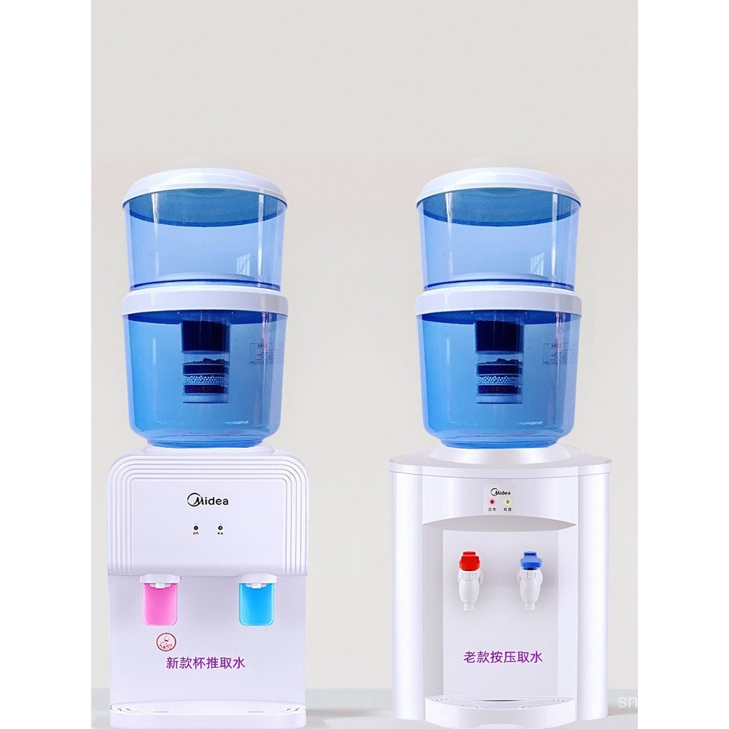 Midea Water Dispenser Desktop Warm Home Use with Purifier Bucket Tap ...