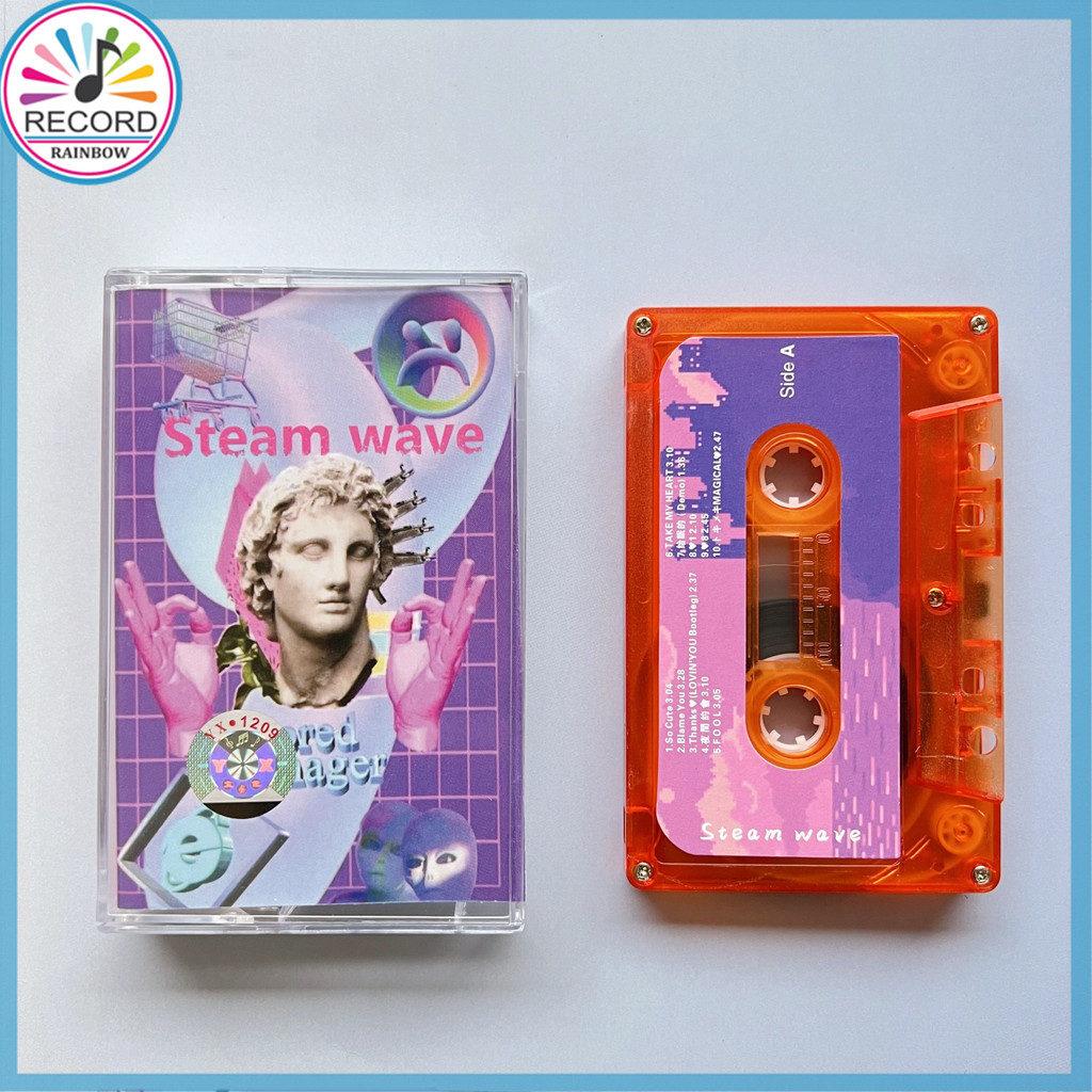 Steam Wave Vaporwave SOCUTE Bored Teenager Cassette Tapeand Brand New ...