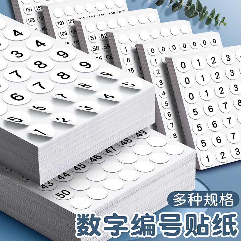 Small Number Label Stickers, Writable Identification Tags, Waterproof ...