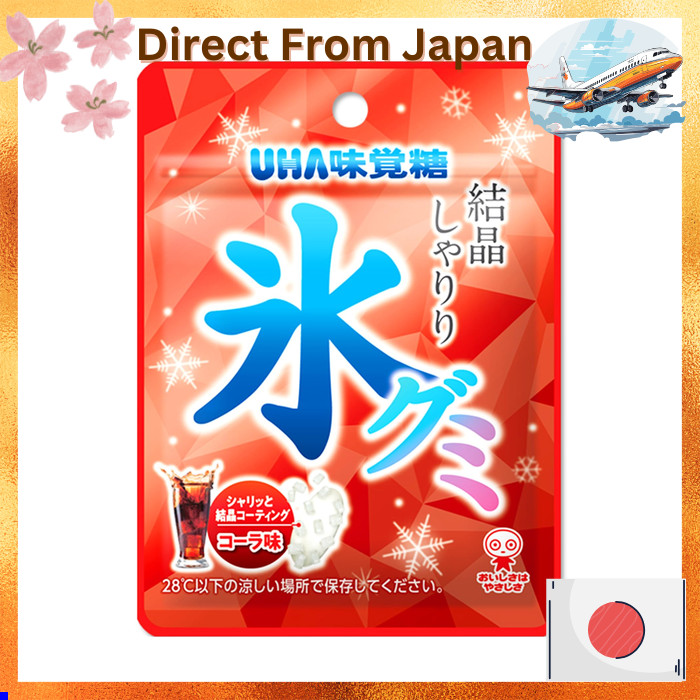 [UHA] Taste Sugar Ice Gummy Cola 40g×10 bags 【Direct From Japan】 | Shopee Singapore