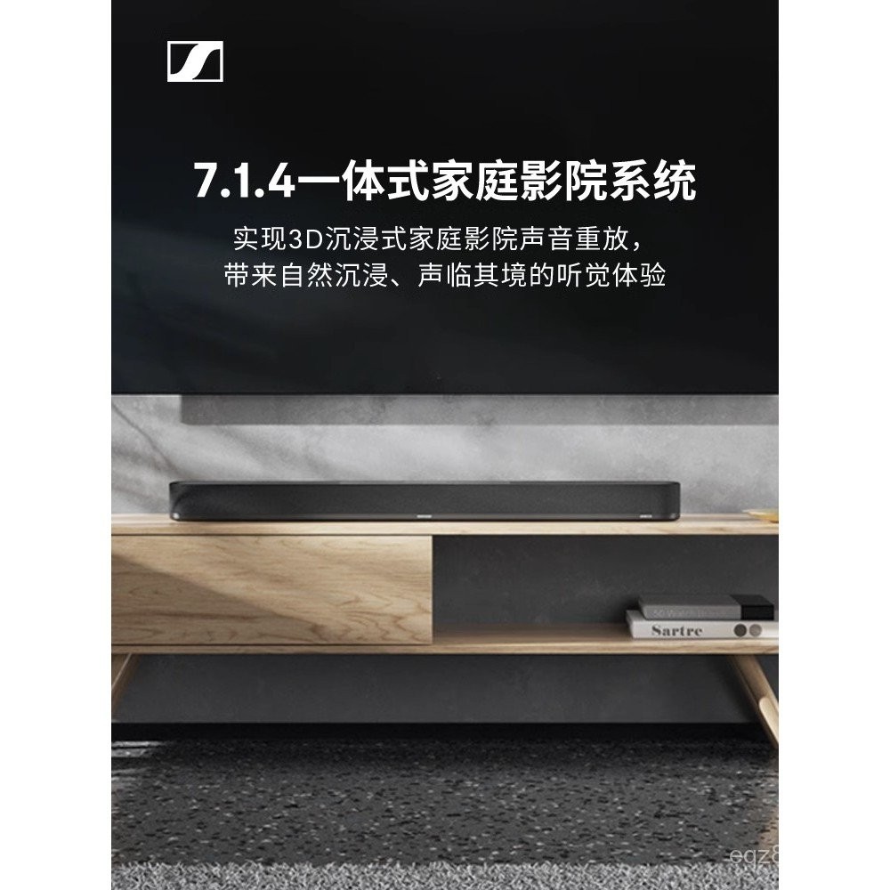 Sennheiser AMBEO Soundbar Plus Speaker Sound System Set Soundbar3D ...