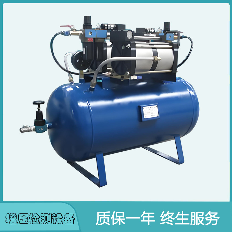Compressed Air Booster Pump Equipment Pneumatic Gas Amplifier Used for ...