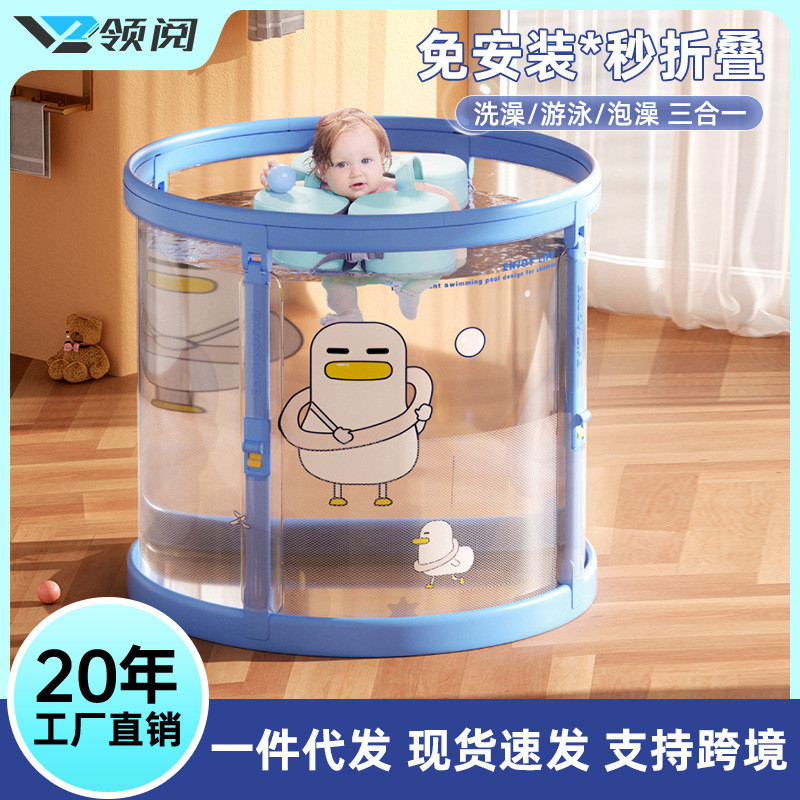 Children's Bath Bucket Baby Swimming Bucket Home Foldable Portable ...