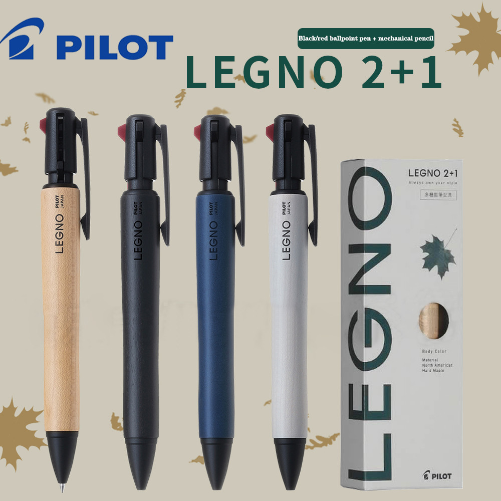 Japan Pilot Multifunctional Modular Pen LEGNO Original Wood Handle ...