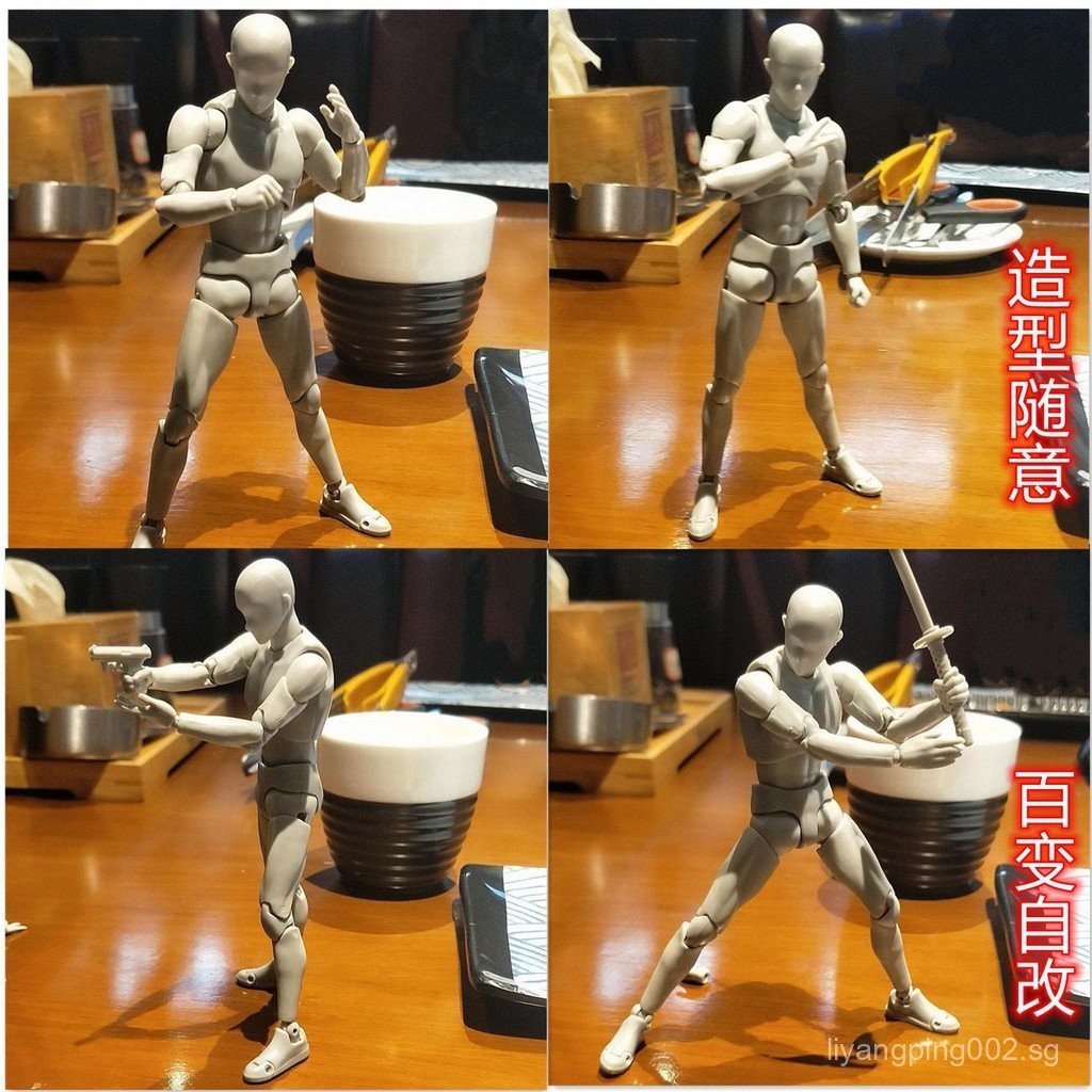 shf Articulated Action Figure Model with Multiple Joints for Self ...