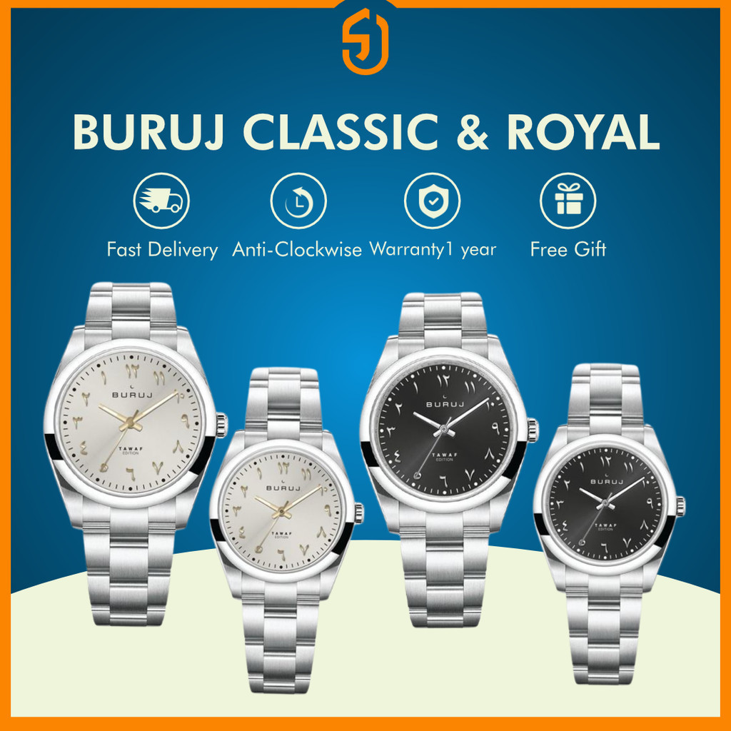 Buruj Tawaf CLASSIC & ROYAL - Anticlockwise Watch Tawaf Clock Tawaf ...