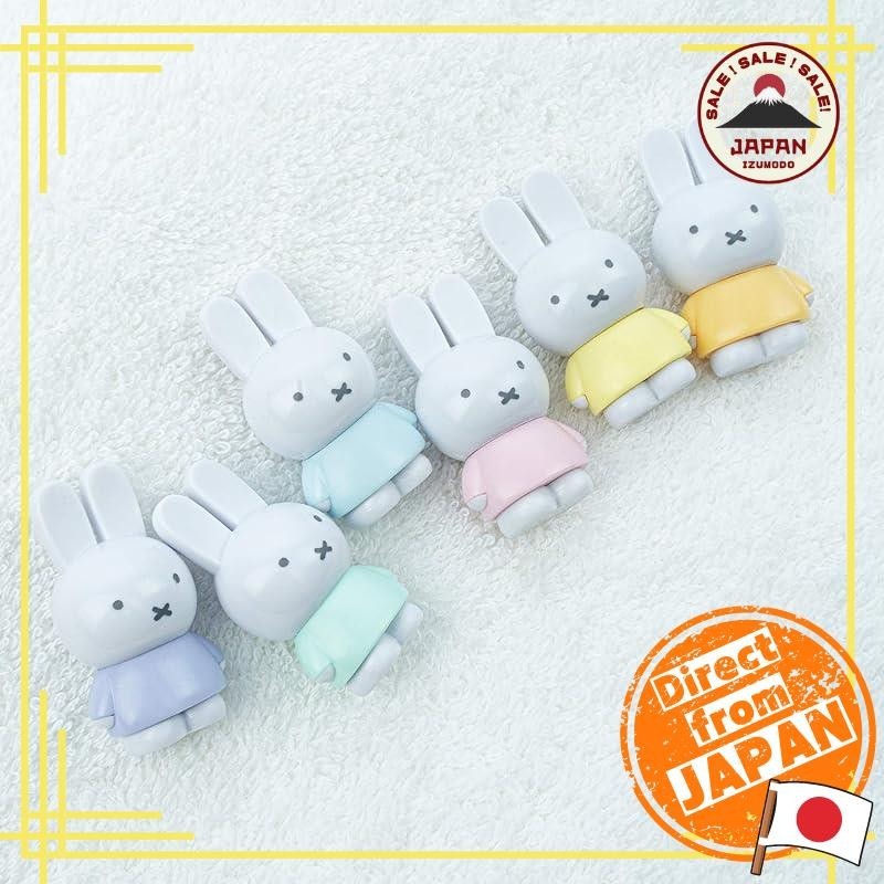 miffy Miffy Tetrafibitz mascot, 2 each of 6 colors, 12 pieces comp set ...