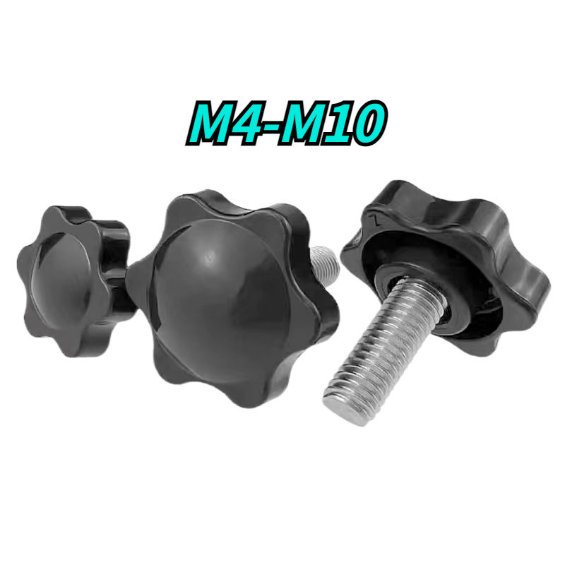 [HNK] 304 Stainless Steel Six-Star Knob Manual Bolt Rubber Head Handle ...