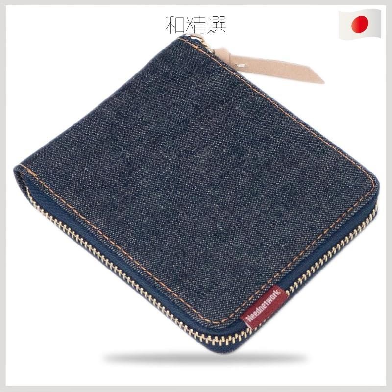 [neednetwork] Bifold Wallet Round Fastener Okayama Denim Men's Wallet ...