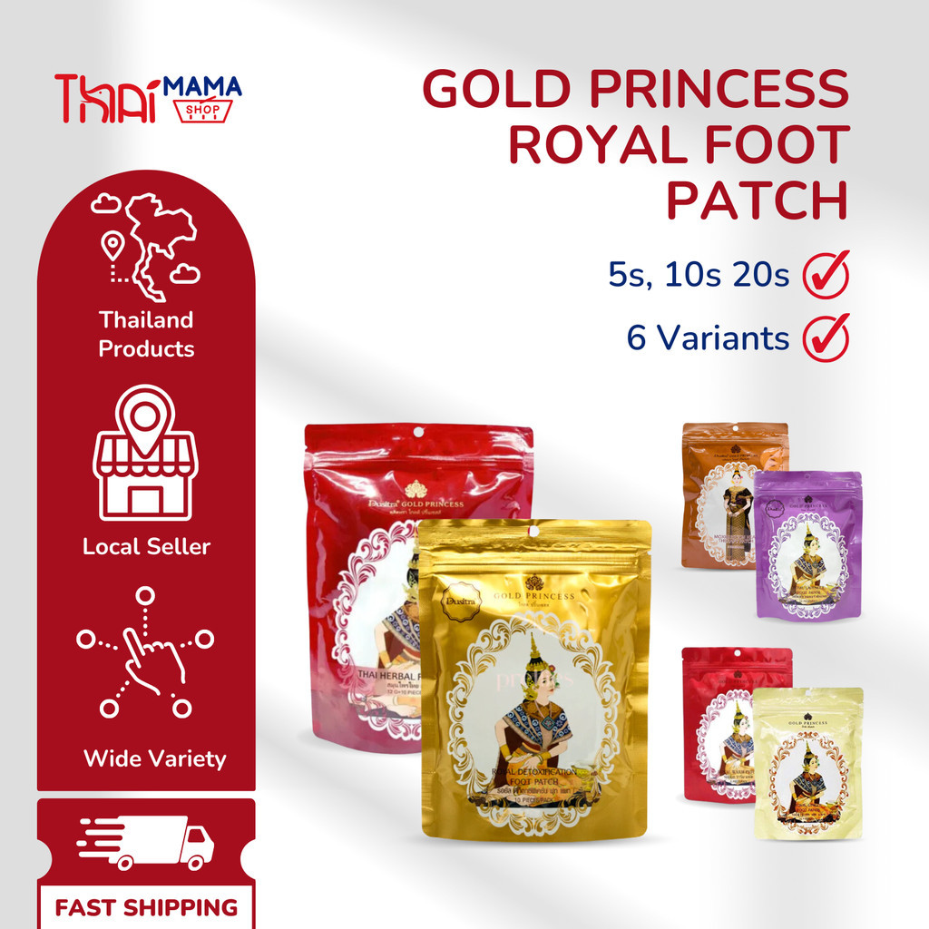 Gold Princess Foot Patch - 10s, Body Mask, Heat Therapy, Foot Soak ...