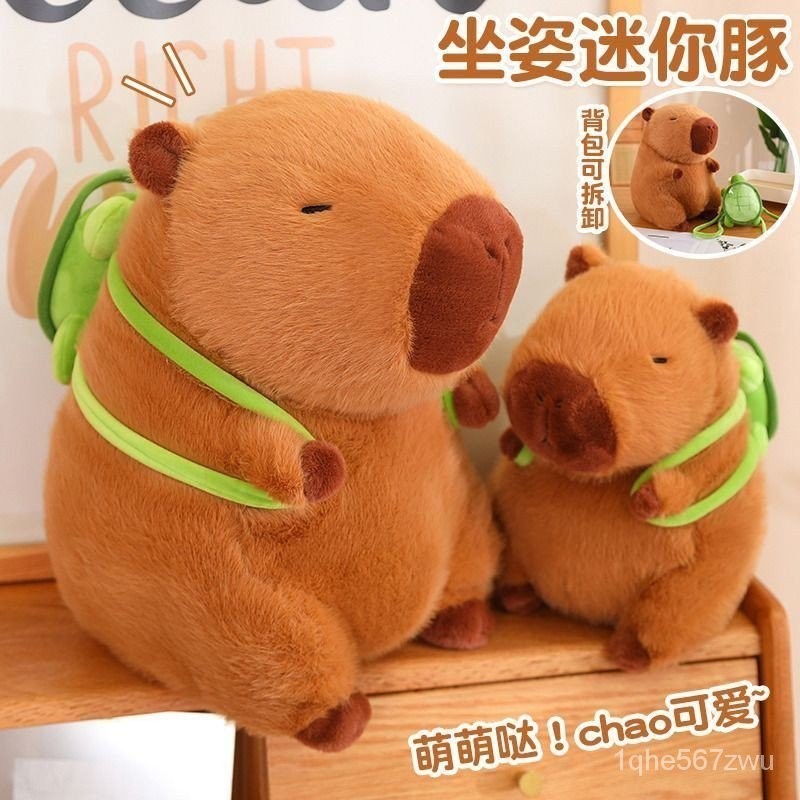 Cute Capibara Capybara Doll Capibara Doll Guinea Pig Plush Toy Girl ...