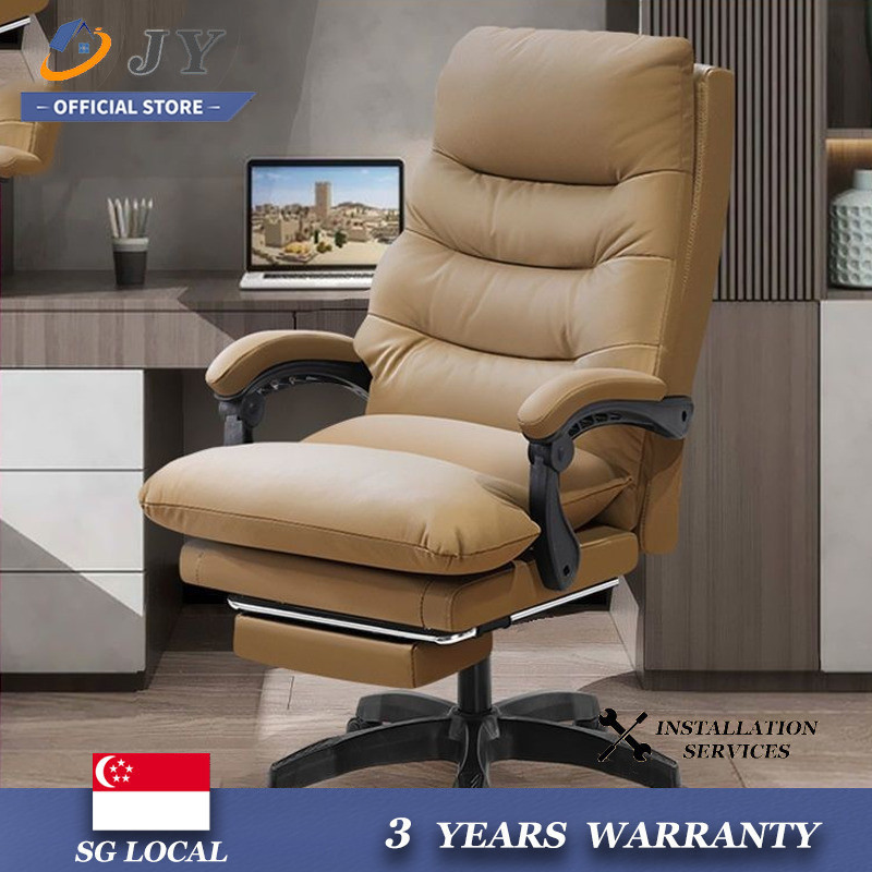 JY Office Chair Home Computer Chair New Luxury Lift Comfortable Long ...