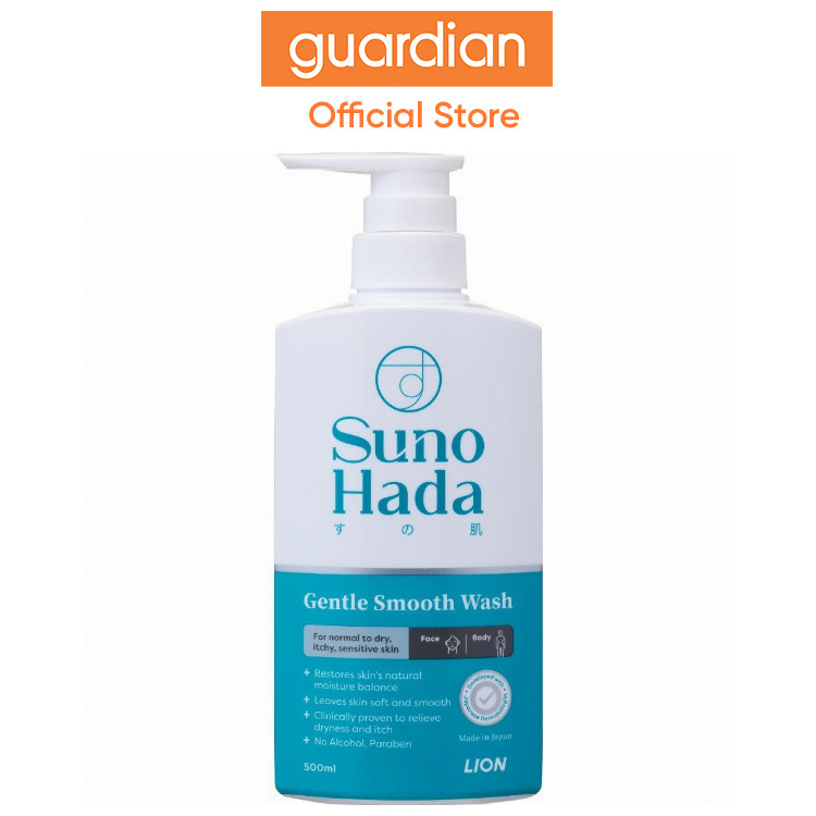 SunoHada Gentle Smooth Body Wash for Sensitive Skin 500ml | Shopee ...