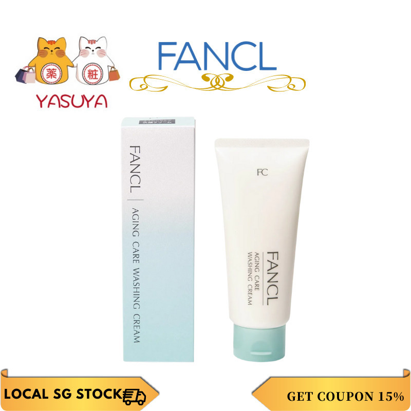 FANCL Aging Care Cleansing Cream (90g) FANCL 芳珂抗衰老洁面霜 (90g) | Shopee Singapore