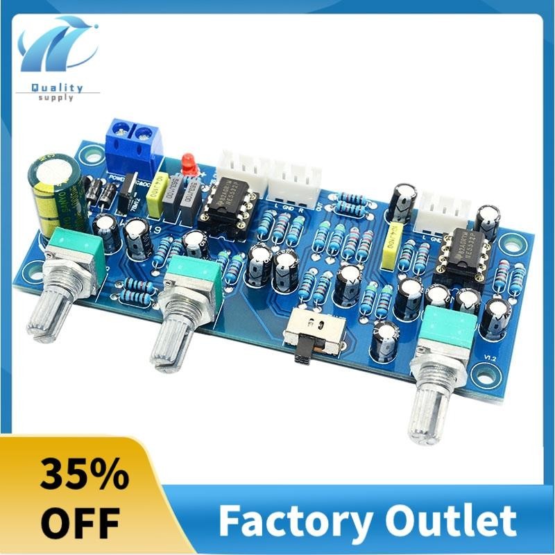 2.1 Channel Subwoofer Preamp Board Low Pass Filter Pre-Amp Amplifier Board Ne5532 Low Pass ...
