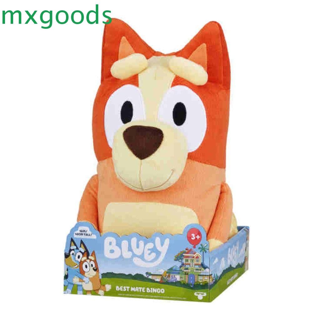MXGOODS Bluey Talking Plush, Stuffed Animal Sing Dog Doll Bingo Dog ...