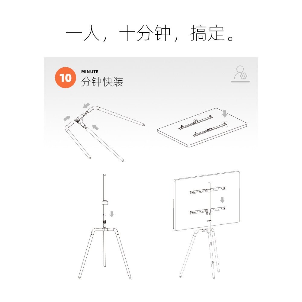 Universal Movable Standing TV Stand for LCD TV, Suitable for Living ...