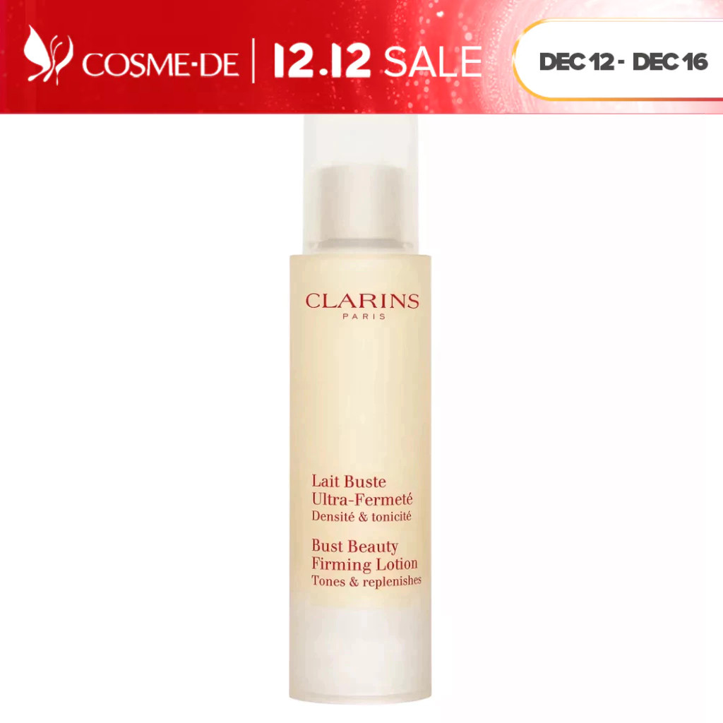 Clarins Bust Beauty Firming Lotion 1.7oz,50ml Body Bra Area Care ...