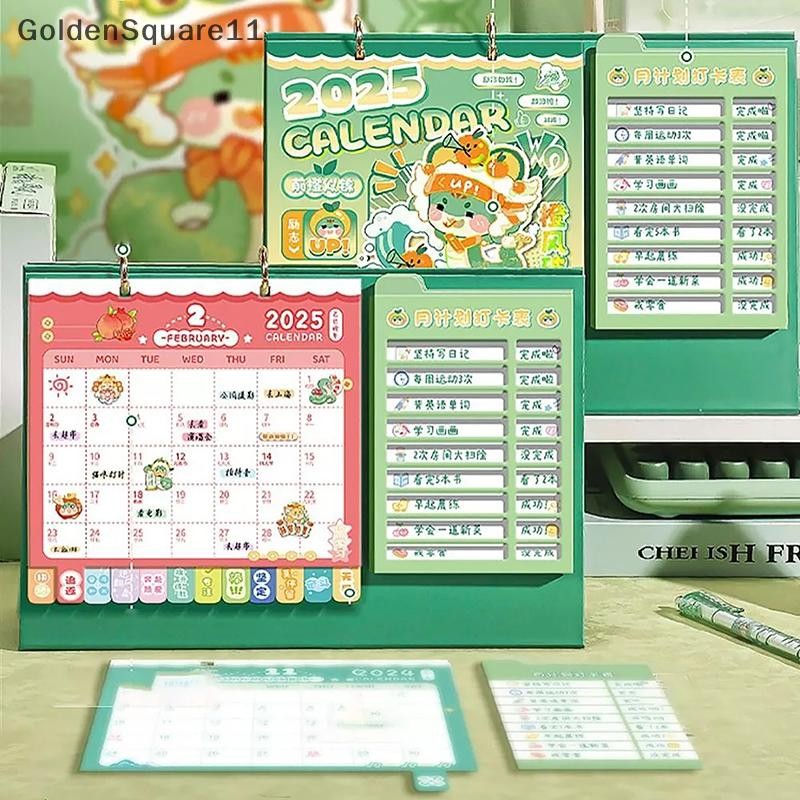 GG 2025 Desk Calendar Cute Cartoon Capybara Snake Animal Desktop ...