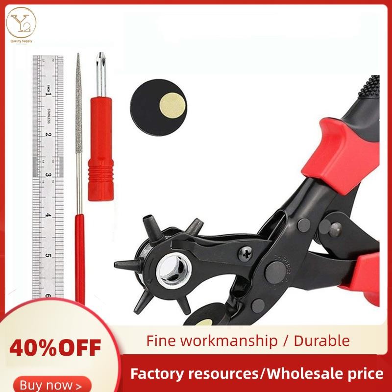 Plier Hole Punching Machine Round Hole Perforator Tool Make Hole Puncher for Watchband Cards ...