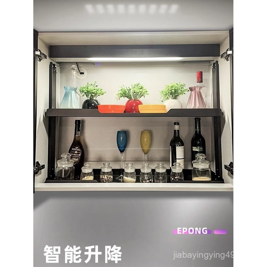 Cabinet Electric Pull-down Basket Lifter Hanging Cabinet Spice Rack ...