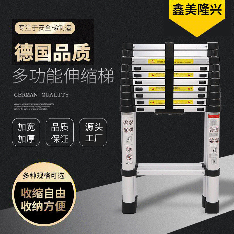 2+2M Telescopic Ladder Aluminum Alloy Step Ladder Bamboo Ladder Folding ...