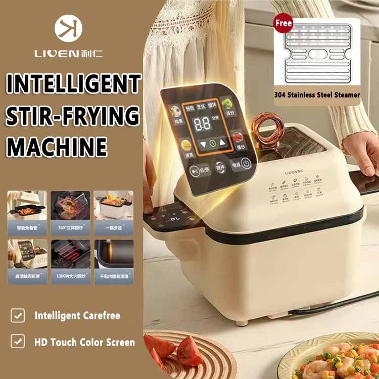 【Liven】Intelligent Stir-Frying Cooking Robot Automatic Stir-Frying ...