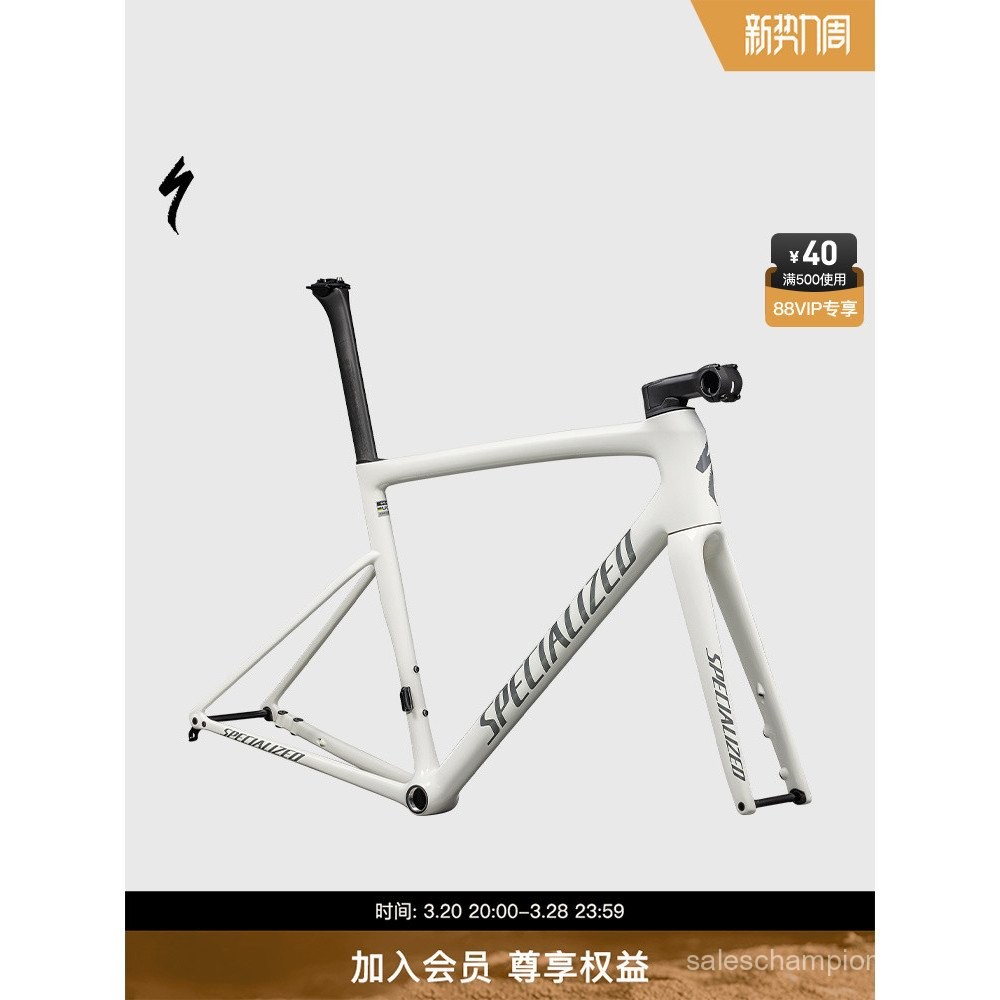 SPECIALIZED Lightning TARMAC SL8 Carbon Road Bike Frame | Shopee Singapore