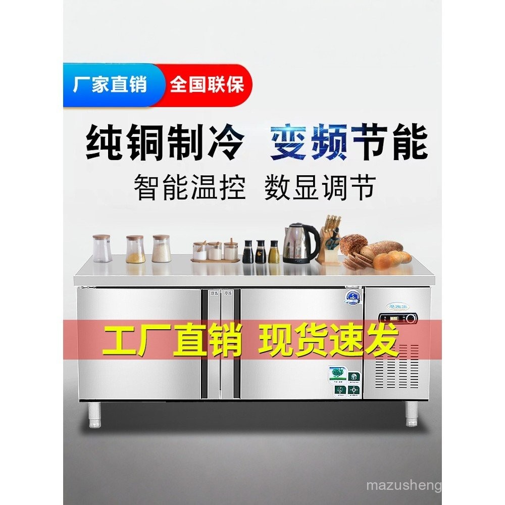 Freezer Flat Chiller Refrigeration Workbench Operation Table Commercial ...