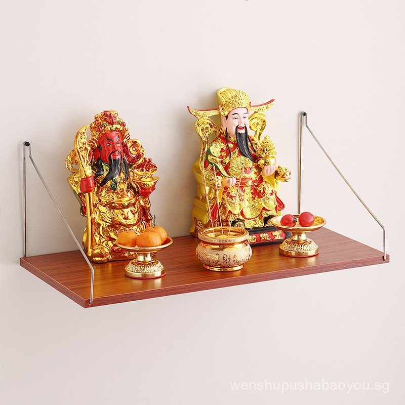 [5107Positive Review]Incense Burner Stand No-Drill God of Wealth Offering Table Buddha Shrine ...