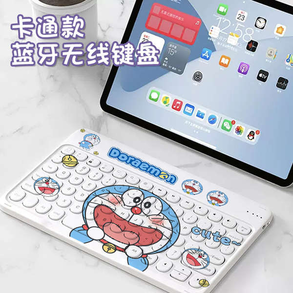 keyboard wireless mechanical keyboard Doraemon Wireless Bluetooth iPad ...