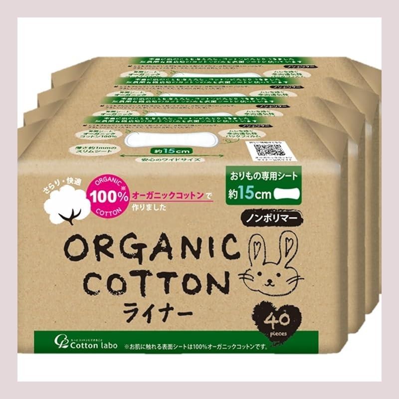 【Bulk purchase】 Cotton Labo Organic Cotton Liner Long 17cm 32 sheets × ...