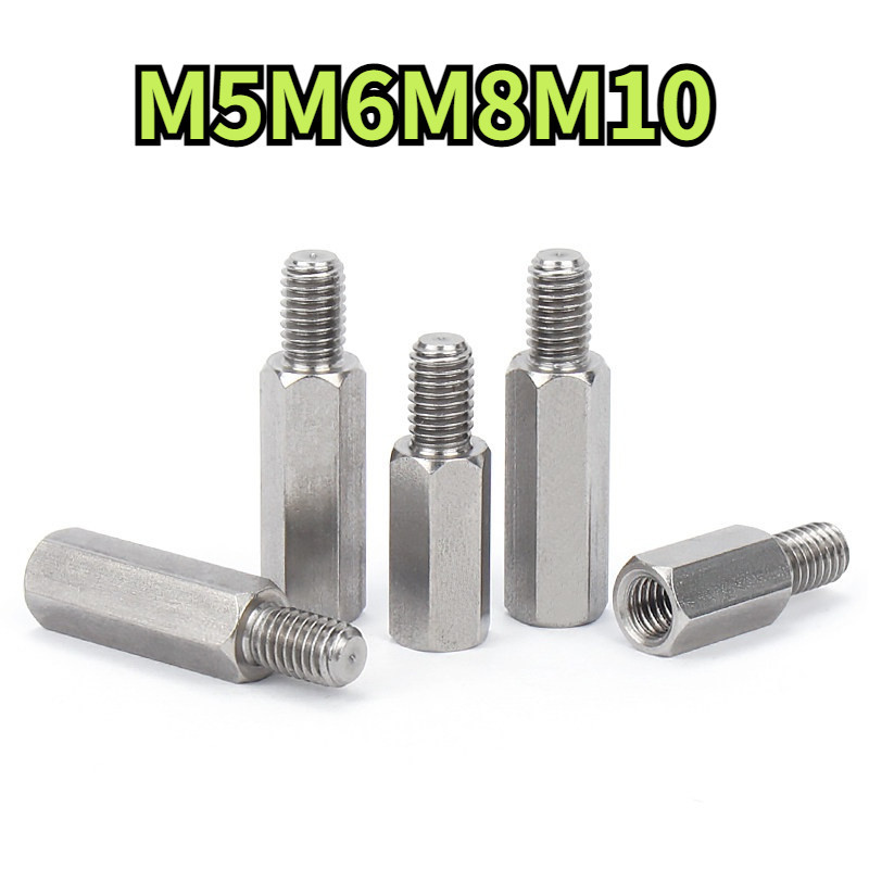 [XJK] M5/m6 Connection Column Isolation Column Stainless Steel Single ...