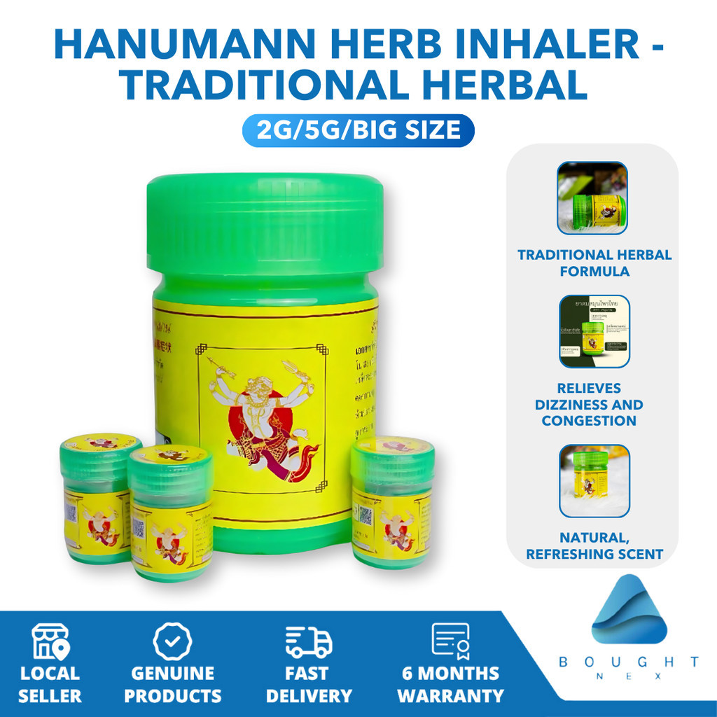 Hanumann Herb Inhaler 2g/5g/Big Size - Traditional Herbal Aroma ...